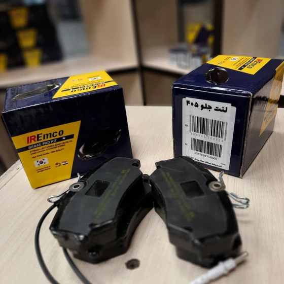 خرید و قیمت لنت ترمز جلوپژو 405 (IREMCO) | ترب