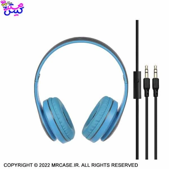 خرید و قیمت هدست با سیم Datis مدل DS-8035 | ترب