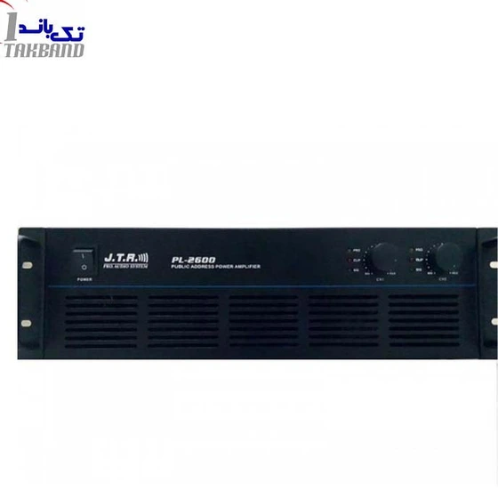 خرید و قیمت آمپلی فایر پیجینگ جی تی آر مدل JTR-PL-2600 | ترب