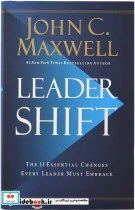 خرید و قیمت کتاب Leadershift - اثر John C. Maxwell | ترب