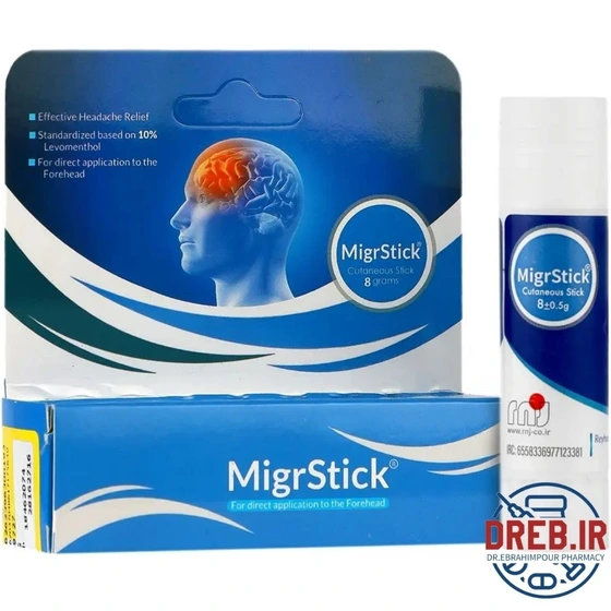 خرید و قیمت قلم میگراستیک _ Migr Stick | ترب