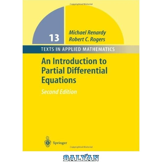 خرید و قیمت دانلود کتاب An Introduction to Partial Differential ...