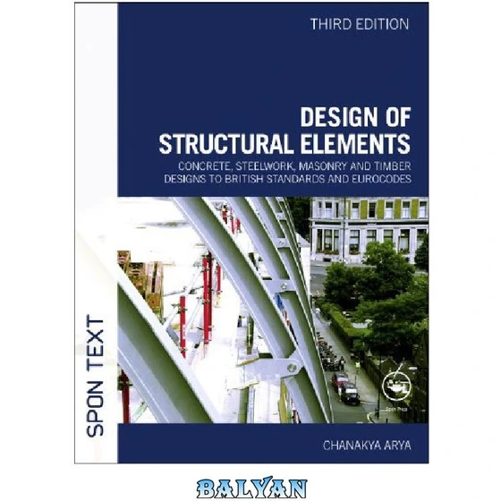 خرید و قیمت دانلود کتاب Design of Structural Elements: Concrete ...