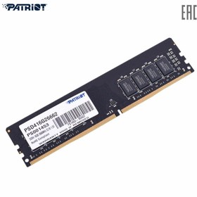 خرید و قیمت رم 16 گیگ PATRIOT 16G DDR4 2666 (آکبند-گارانتی اصلی) | ترب