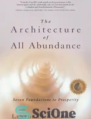خرید و قیمت دانلود کتاب The Architecture of All Abundance: Seven Foundations to Prosperity ...