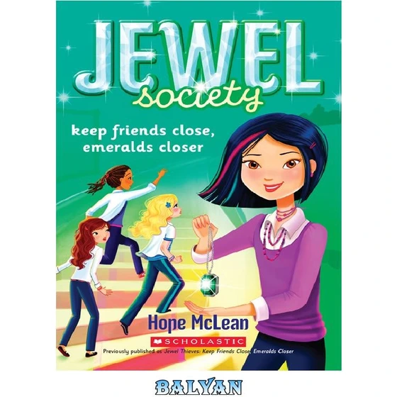 خرید و قیمت دانلود کتاب Keep Friends Close, Emeralds Closer | ترب
