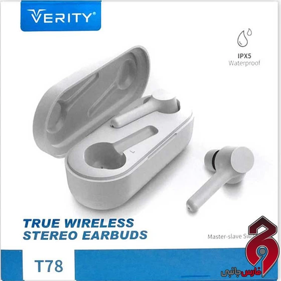 خرید و قیمت هندزفری بلوتوث دو تایی Verity T78 | ترب