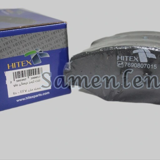 خرید و قیمت لنت ترمز جلو سمند ef7، دنا ، سمند و سورن بعد از 89 HITEX | ترب