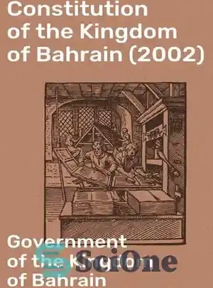خرید و قیمت دانلود کتاب Constitution of the Kingdom of Bahrain (2002 ...