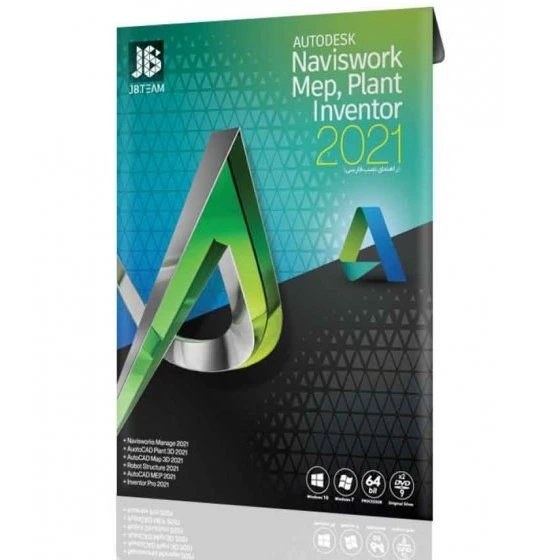 خرید و قیمت Autodesk Collection 2021 | ترب