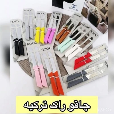 خرید و قیمت چاقو لیزری دسته الماسی ROOC اصلی | ترب