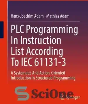 خرید و قیمت دانلود کتاب PLC Programming In Instruction List According ...