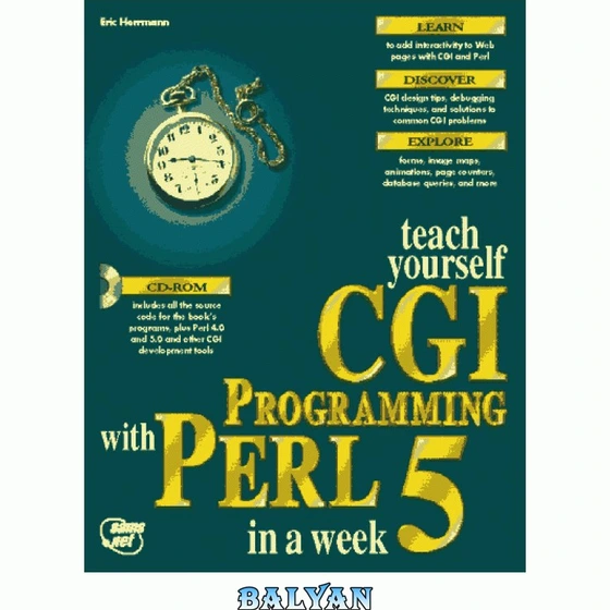خرید و قیمت دانلود کتاب Teach Yourself Cgi Programming With Perl In A
