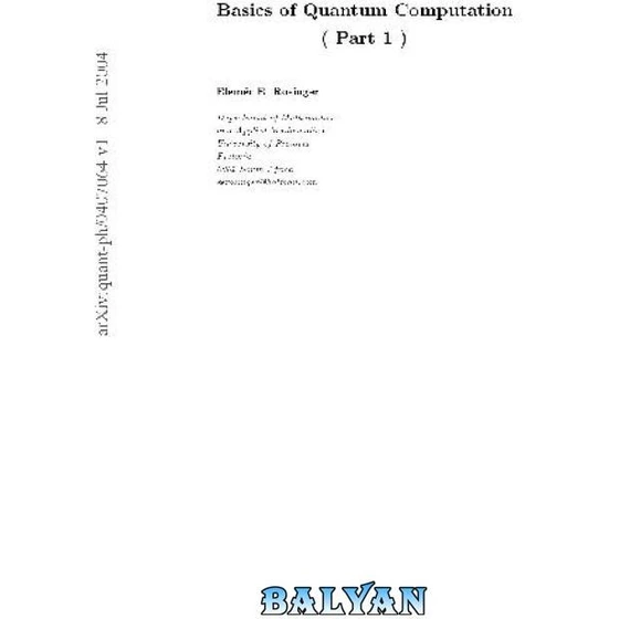 خرید و قیمت دانلود کتاب Basics of Quantum Computation | ترب