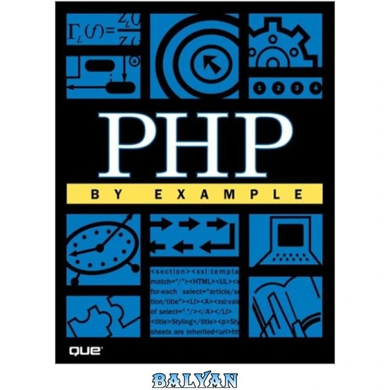 خرید و قیمت دانلود کتاب PHP by Example | ترب