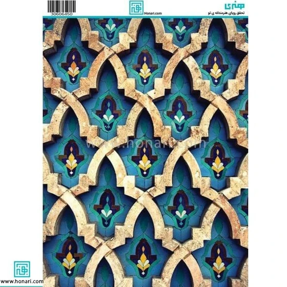 خرید و قیمت کاغذ دکوپاژ سایز A4 کد 6450 | ترب