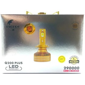 خرید و قیمت هدلایت مه شکن پژو 206 مدل Q200 plus تک پرو Tacpro پایه H1 | ترب