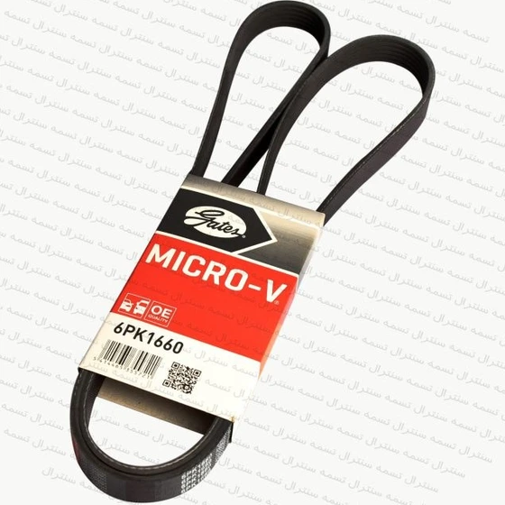 خرید و قیمت تسمه کولر و هیدرولیک پژو TU5 برند پاورگریپ ( گتس ) مدل 5PK 1253 | ترب