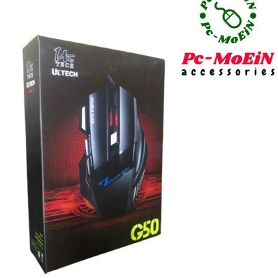 خرید و قیمت موس سیم دار UCTECH GX50 | ترب