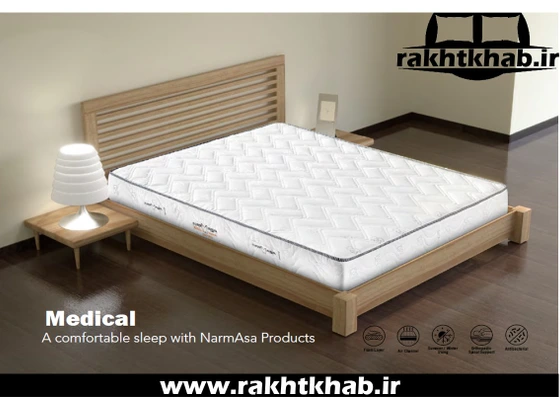 خرید و قیمت تشک تخت نرم آسا مدل مدیکال (5 سال تضمین کیفیت) - یک نفره ...