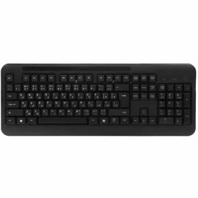 خرید و قیمت کیبورد شوش مدل SH-63، سوئیچ ممبران، Full-size | ترب