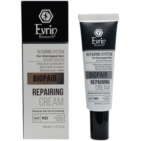 خرید و قیمت کرم ترمیم کننده پوست Evrin | ترب