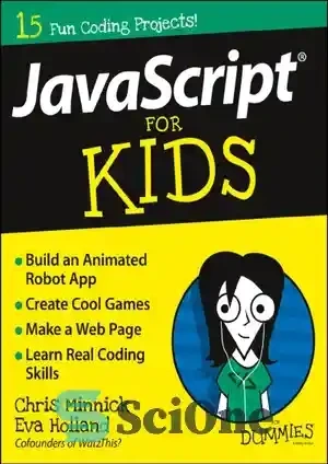 خرید و قیمت دانلود کتاب JavaScript for Kids for Dummies - جاوا اسکریپت ...
