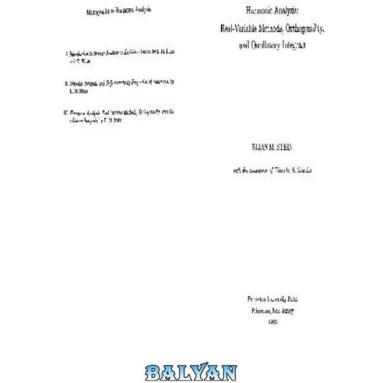 خرید و قیمت دانلود کتاب Harmonic Analysis, Real Variable Methods Orthogonality & Oscillatory ...