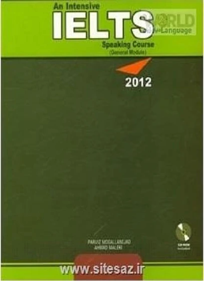 خرید و قیمت An intensive IELTS speaking course general module | ترب
