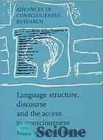 خرید و قیمت دانلود کتاب Language structure, discourse, and the access to consciousness - ساختار ...