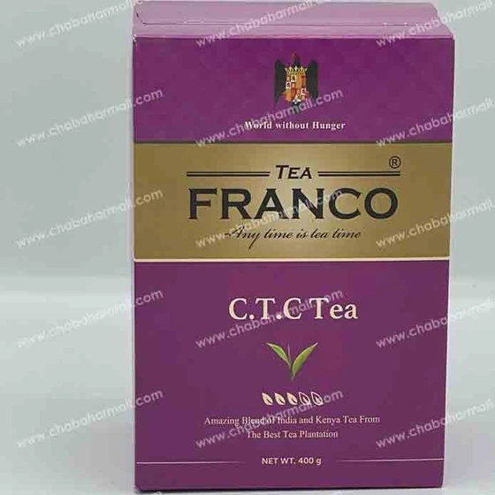 خرید و قیمت چای کله مورچه مرغوب فرانکو C.T.C Tea | ترب