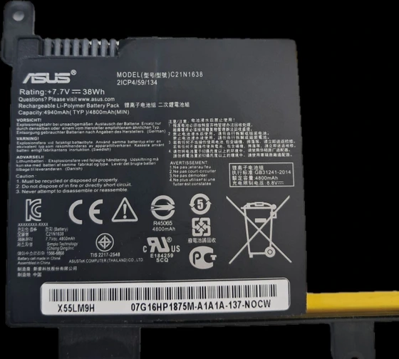 خرید و قیمت باتری لپ تاپ ایسوس اورجینال ASUS X442 - C21N1638 - | ترب