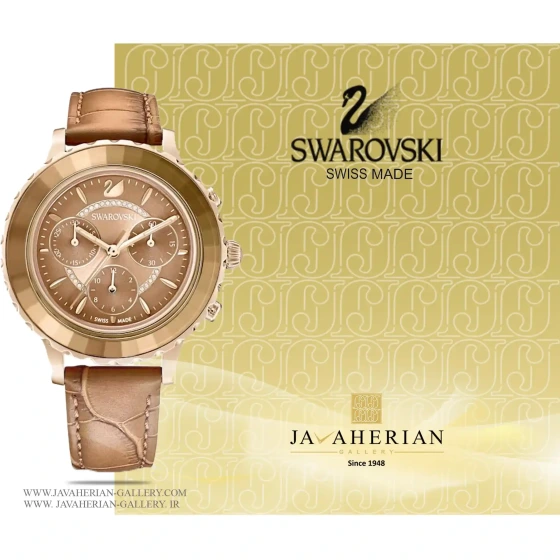 خرید و قیمت ساعت زنانه سواروسکی 5632260 | ترب