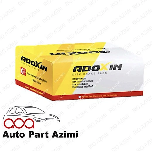 خرید و قیمت لنت جلو ریو آدوکسین ADOXIN | ترب