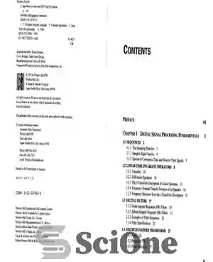 خرید و قیمت دانلود کتاب C Algorithms for real-time dsp - الگوریتم های C برای DSP در زمان واقعی | ترب