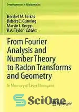 خرید و قیمت دانلود کتاب From Fourier analysis and number theory to Radon transforms and geometry ...