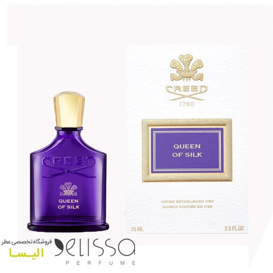 خرید و قیمت ادکلن کرید کویین اف سیلک Creed Queen of Silk | ترب