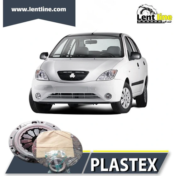 خرید و قیمت دیسک و صفحه تیبا و تیبا 2 مدل 200 برند PLASTEX | ترب