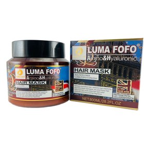 خرید و قیمت ماسک مو لوما فوفو انگلیسی (luma fofo hair mask) | ترب