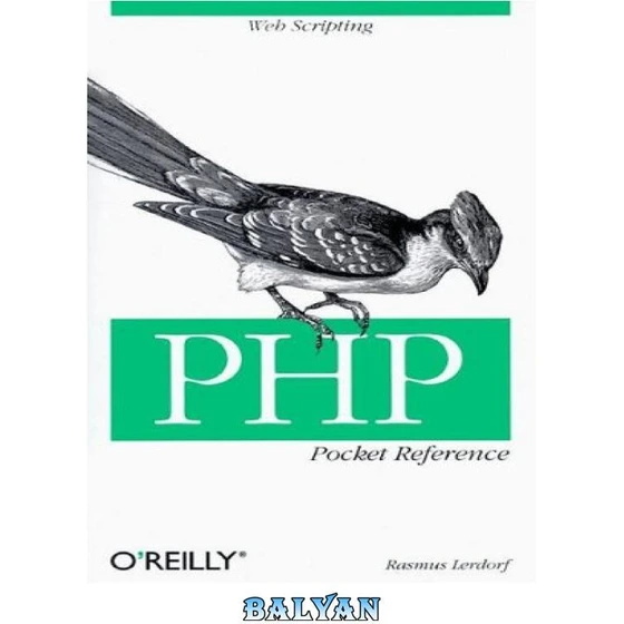خرید و قیمت دانلود کتاب PHP Pocket Reference | ترب