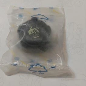 خرید و قیمت درب منبع انبساط l90 ، ساندرو و 206 | ترب