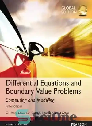 خرید و قیمت دانلود کتاب Differential Equations and Boundary Value Problems: Computing and ...