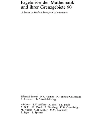 خرید و قیمت دانلود کتاب Littlewood-Paley and Multiplier Theory ویرایش 1 ...