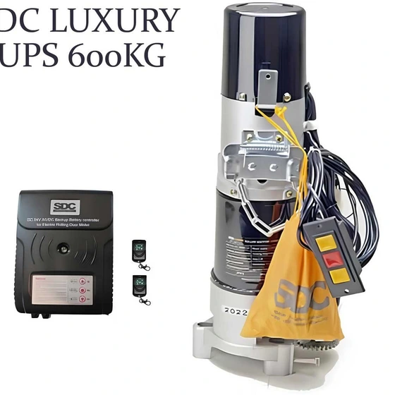 خرید و قیمت موتور ساید SDC لاکچری 600 کیلو با ups | ترب