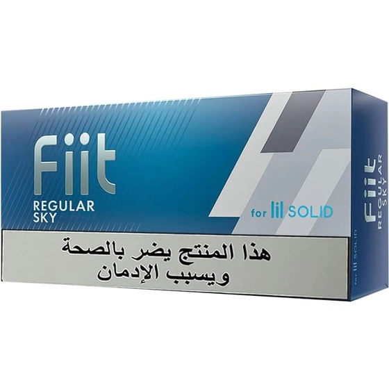 خرید و قیمت سیگار فیت اسکای رگولار عرب | fiit sky regular arab | ترب