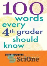 خرید و قیمت دانلود کتاب 100 Words Every 4th Grader Should Know - 100 ...