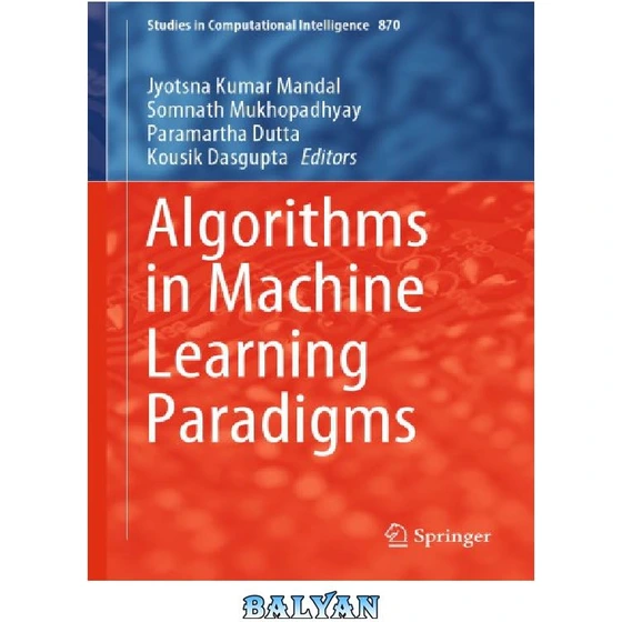 خرید و قیمت دانلود کتاب Algorithms In Machine Learning Paradigms ترب