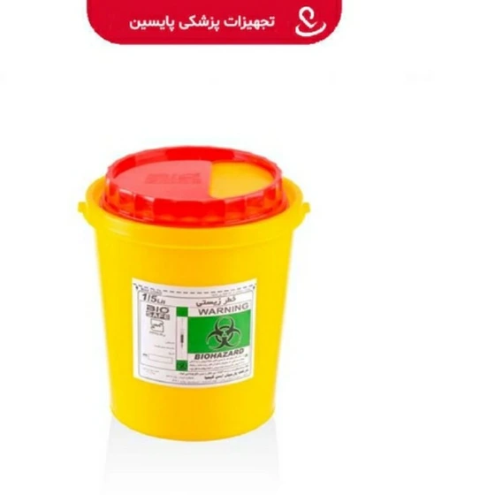خرید و قیمت فروش عمده سیفتی باکس بیوسیف Bio safe – 1.5 Litr | ترب