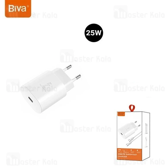 خرید و قیمت شارژر دیواری بیوا Biva HC-14 توان 25 وات | ترب