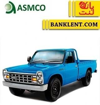 خرید و قیمت لنت ترمز جلو نیسان وانت دیسکی ASMCO | ترب